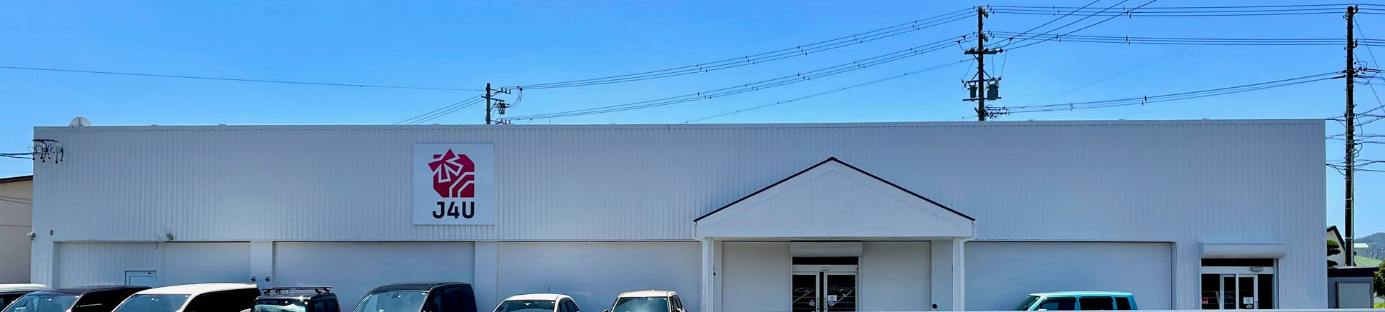 J4U.co.jp - Famicom, GameBoy, PC Engine, Pokemon Figures & more