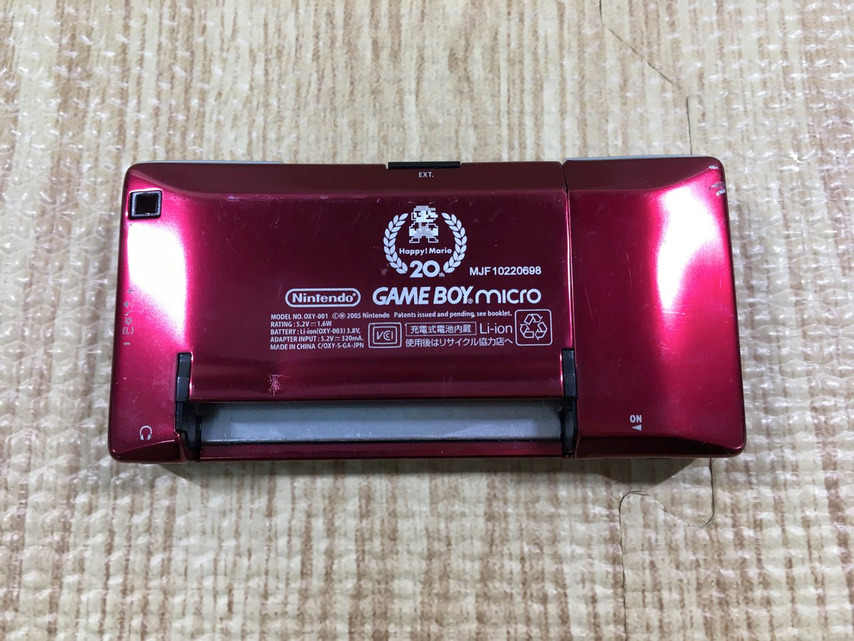 KH3991 With Defects - GameBoy Micro Famicom Ver. Game Boy Console Japa ...
