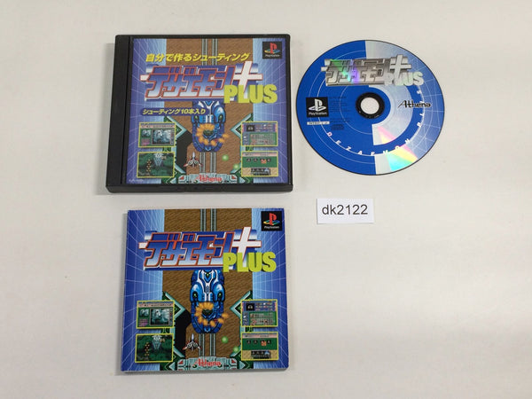 PS1 Games – J4U.co.jp