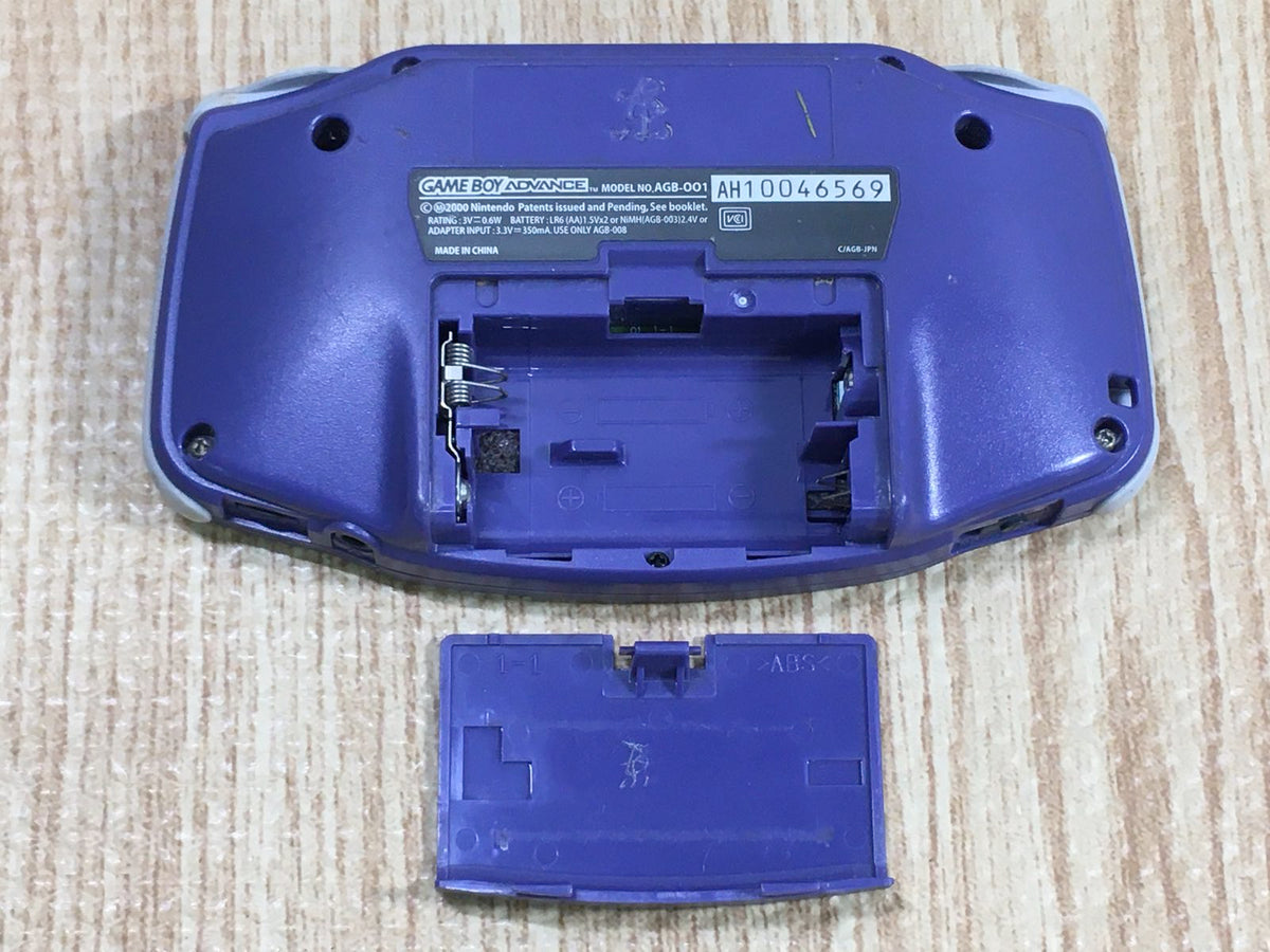 LG1281 With Defects - GameBoy Advance Violet Game Boy Console Japan ...