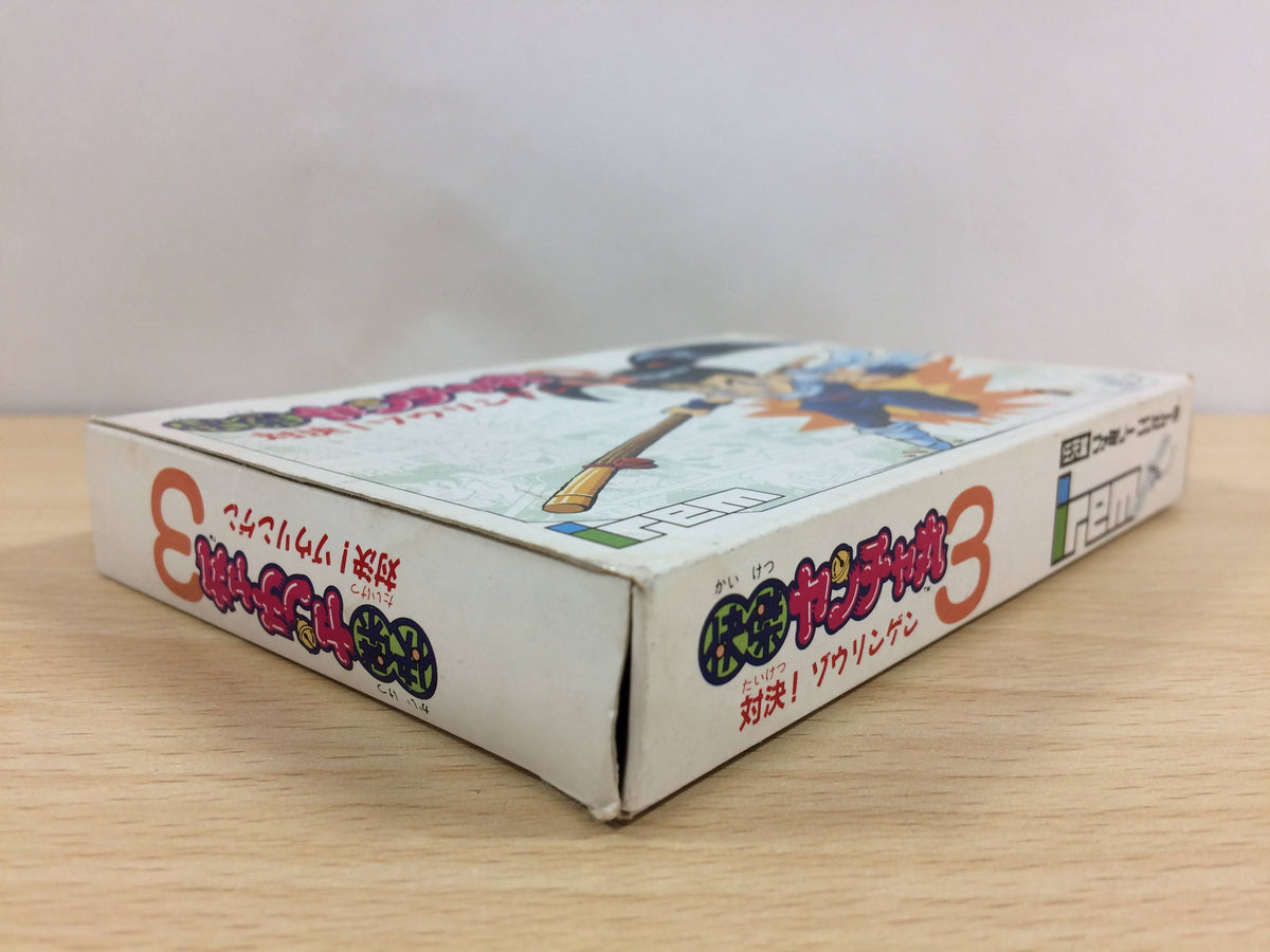 UB6704 Kid Niki Radical Ninja Kaiketsu YanchaMaru 3 BOXED NES Famicom ...
